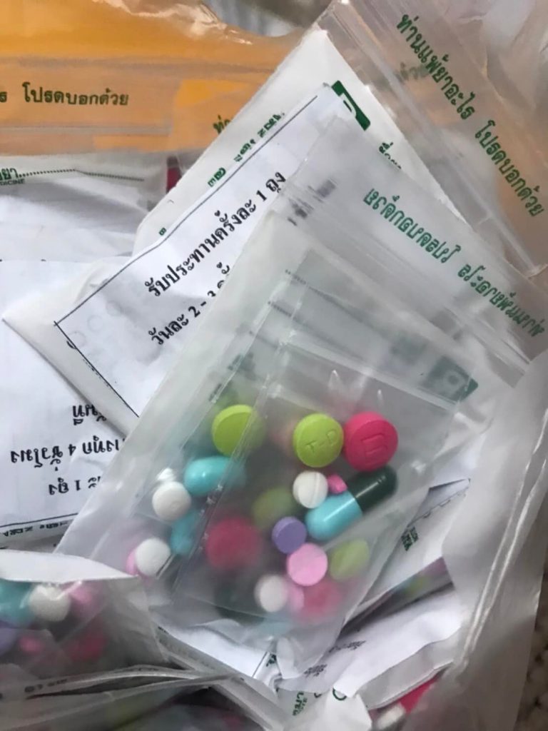 ยังระบาดอยู่ ยาชุด ที่ผู้สูงอายุชอบใช้ เพจดังเตือนมีแต่ยาอันตรายเพียบ