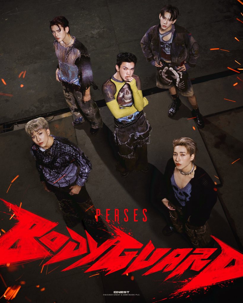 ทราบแล้วเปลี่ยน! PERSES ปฏิบัติการ "BODYGUARD" ปกป้องทุกคน
