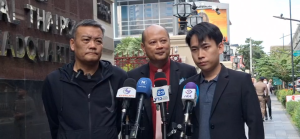 พบแล้ว! จเรตร. ยัน นายแบบจีน หยาง เจ๋อฉี ถูกส่งตัวกลับประเทศแล้ว